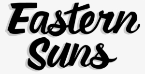 Eastern - Calligraphy PNG Image | Transparent PNG Free Download on SeekPNG