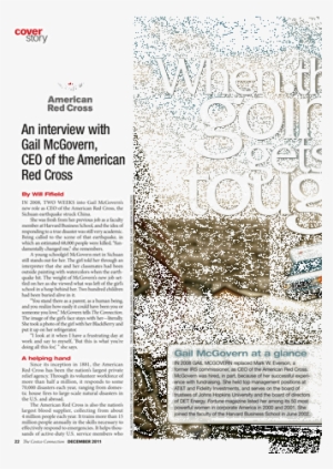 American Red Cross Button PNG Image | Transparent PNG Free Download on ...