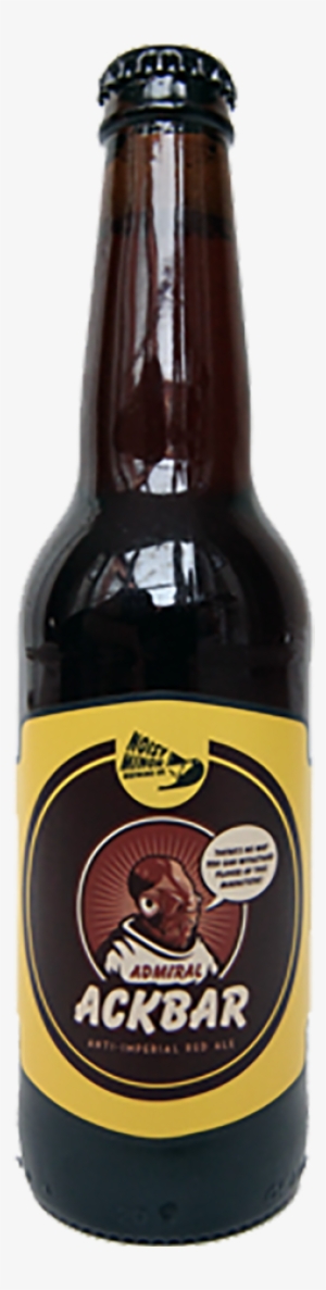 Buy Noisy Minor Admiral Ackbar Online - Noisy Minor Admiral Ackbar PNG ...