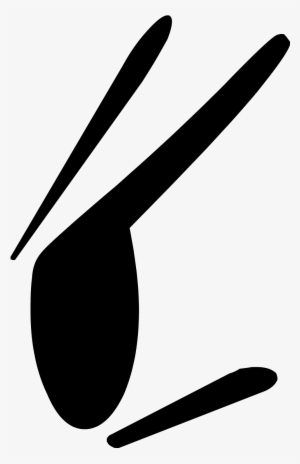 Bfdi High Eye 2 PNG Image | Transparent PNG Free Download on SeekPNG