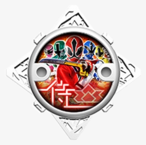 Samurai Ninja Power Star - Power Rangers Bucket (each) PNG Image ...