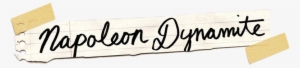 Napoleon Dynamite PNG Image | Transparent PNG Free Download on SeekPNG