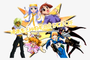 Anime Character Face Off - Anime PNG Image | Transparent PNG Free ...