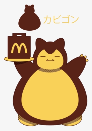 Download Snorlax - Pokemon Snorlax | Transparent PNG Download | SeekPNG