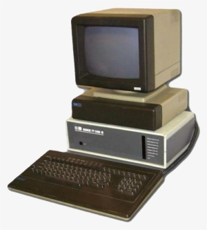 Did The First Computer Look PNG Image | Transparent PNG Free Download ...