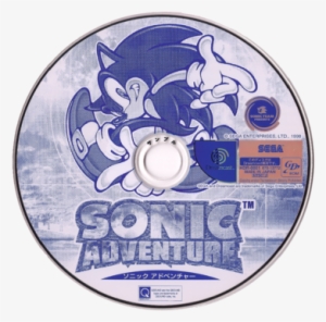 Original Gd-rom Disc - Sonic Adventure PNG Image | Transparent PNG Free ...