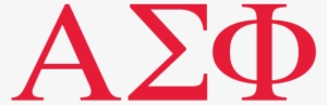 If You Would Like To Use Any Of The Fraternity's Logos - Alpha Sigma ...