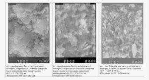 320 × 176 Pixels - Wikimedia Commons PNG Image | Transparent PNG Free ...