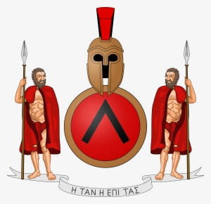 Sparta Png PNG Image | Transparent PNG Free Download on SeekPNG