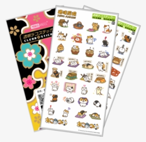 Japanese Anime Cartoon Games Cute Cats Emoticon Neko - דרגון בול סופר ...