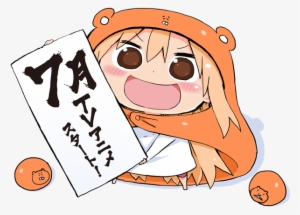 Umaru , - Himouto Umaru Chan Fat PNG Image | Transparent PNG Free ...
