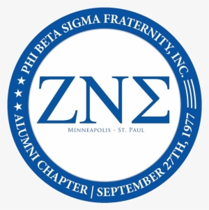 Phi Beta Sigma - Phi Beta Sigma Fraternity Logo PNG Image | Transparent ...