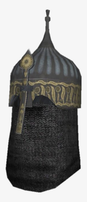 Turban Helm - Mail PNG Image | Transparent PNG Free Download on SeekPNG