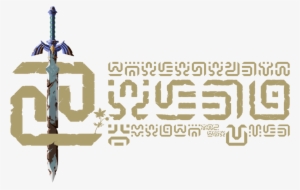 Sheikah Script Legend Of - Zelda Botw Logo PNG Image | Transparent PNG ...