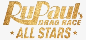 As3logo - Rpdr All Stars Logo PNG Image | Transparent PNG Free Download ...
