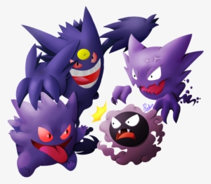 Gastly Line By Pixellem On Deviantart - Gastly Haunter Gengar PNG Image ...