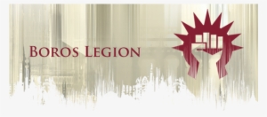Planeswalker's Guide To Gatecrash- Boros Legion Magic - Boros Guild PNG ...