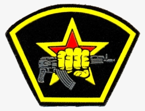 Red Spetnaz Logo - Spetsnaz PNG Image | Transparent PNG Free Download ...