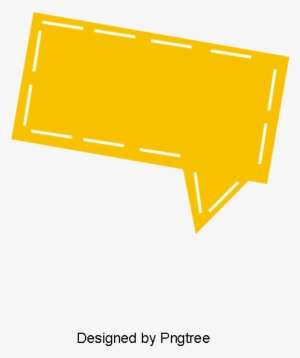 Free Text Input Box Vector Decorative Material To Pull, - Golden Arrow ...