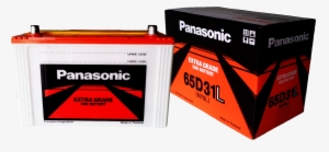 Panasonic Extra Grade Car Battery PNG Image | Transparent PNG Free ...