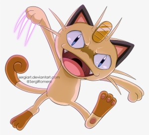 Meowth Transparent Deviantart - Meowth Slash PNG Image | Transparent ...