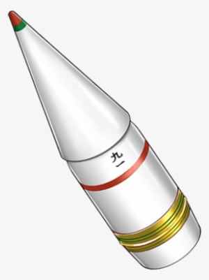 Piercings Png PNG Image | Transparent PNG Free Download on SeekPNG