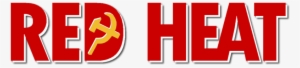 Red Heat Image - Red Heat 1988 Logo Png PNG Image | Transparent PNG ...