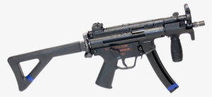 Mp5k-pdw 9mm Fully Automatic - Making The Peace In Ireland By Jeremy ...