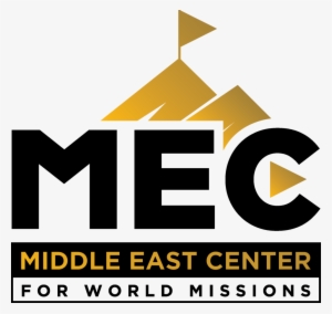 Mec Screen Shot - Food And Drinks Allowed Sign PNG Image | Transparent ...