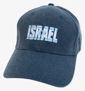 Israel Flag Hat - Israel PNG Image | Transparent PNG Free Download on ...