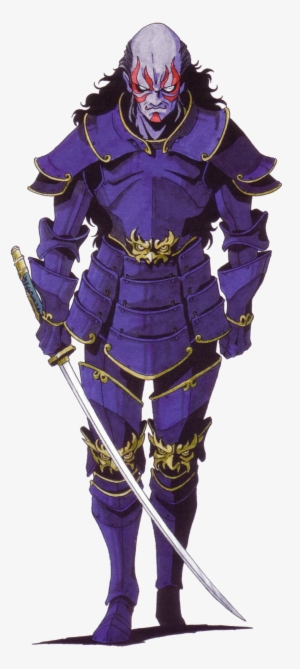 Souless Masakado - Shin Megami Tensei Iv Amo PNG Image | Transparent ...