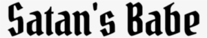 Babe, Edit, And Png Image - Calligraphy PNG Image | Transparent PNG ...