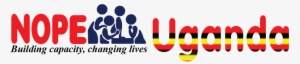 Nope Uganda - Home PNG Image | Transparent PNG Free Download on SeekPNG