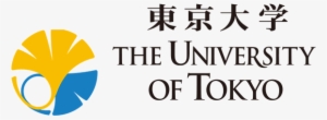 Popular Searches - University Of Tokyo Japan Logo PNG Image ...