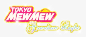 Tokyo Mew Mew Guardian Light Logo - Tokyo Mew Mew Logo Png PNG Image ...