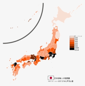 This Is A Thematic Map That Shows The Population Density - Population ...