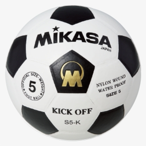 Mikasa Football PNG Image | Transparent PNG Free Download on SeekPNG