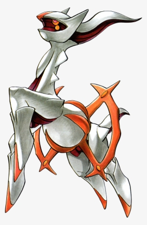 Стикер « - Fire Lion Pokemon PNG Image | Transparent PNG Free Download ...