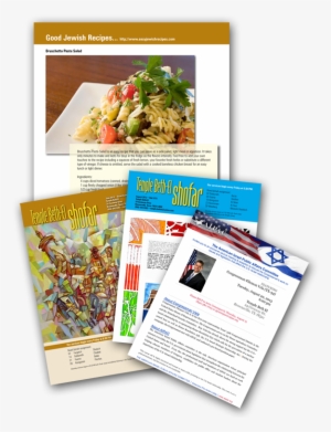 Shofar - Trophy PNG Image | Transparent PNG Free Download on SeekPNG