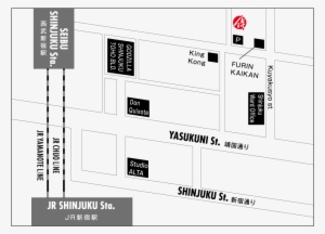 Samurai Museummap Samurai Museummap - Samurai PNG Image | Transparent ...