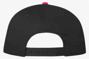 Rotate - Baseball Cap Back PNG Image | Transparent PNG Free Download on ...
