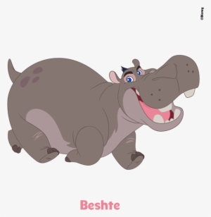 Beshte Is The Son Of Basi, One Of Kion's Friends, And - My World Disney ...