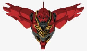 Sinanju Wallpaper - Sinanju Png PNG Image | Transparent PNG Free ...