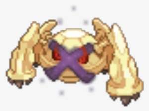 Blighted Metagross - Shiny Metagross Sprite PNG Image | Transparent PNG ...