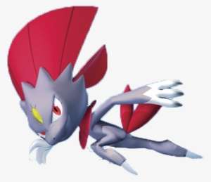 Weavile - Pokemon PNG Image | Transparent PNG Free Download on SeekPNG