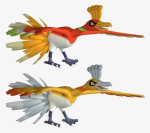 Download Zip Archive - Ho Oh Sprite 3d PNG Image | Transparent PNG Free ...