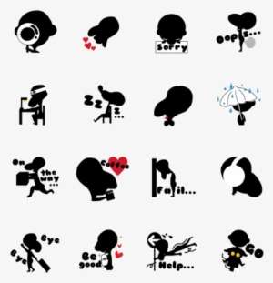 Big Head Shadow Man - Sticker PNG Image | Transparent PNG Free Download ...