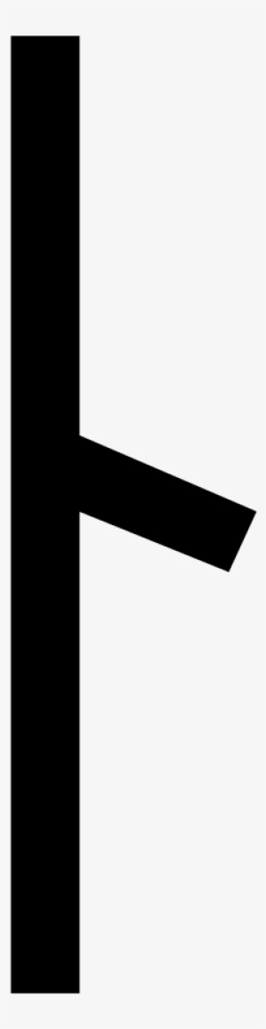 Short-twig N Rune - N Rune PNG Image | Transparent PNG Free Download on ...