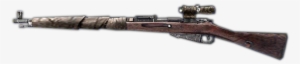 Scoped Mosin-nagant Side Fh - Mosin Nagant Sniper Png PNG Image ...