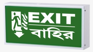 Emergency Vehicle Lights PNG Image | Transparent PNG Free Download on ...